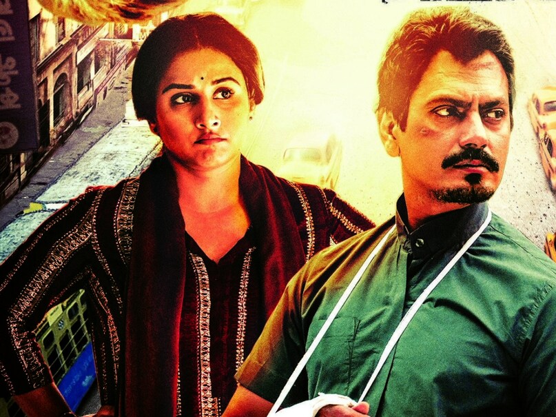 भूल जाएंगे विद्या बालन की 'कहानी', सस्पेंस और थ्रिलर से भरपूर है 7.2 ...