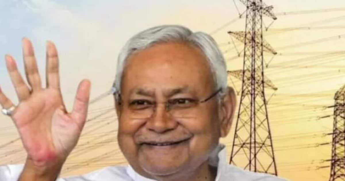 Good News: बिहार में 2 करोड़ विद्युत उपभोक्ताओं को बड़ी राहत, घटाई गई ...