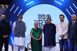 Sadak Suraksha Abhiyan 2024: An initiative for Road Safety awareness ...