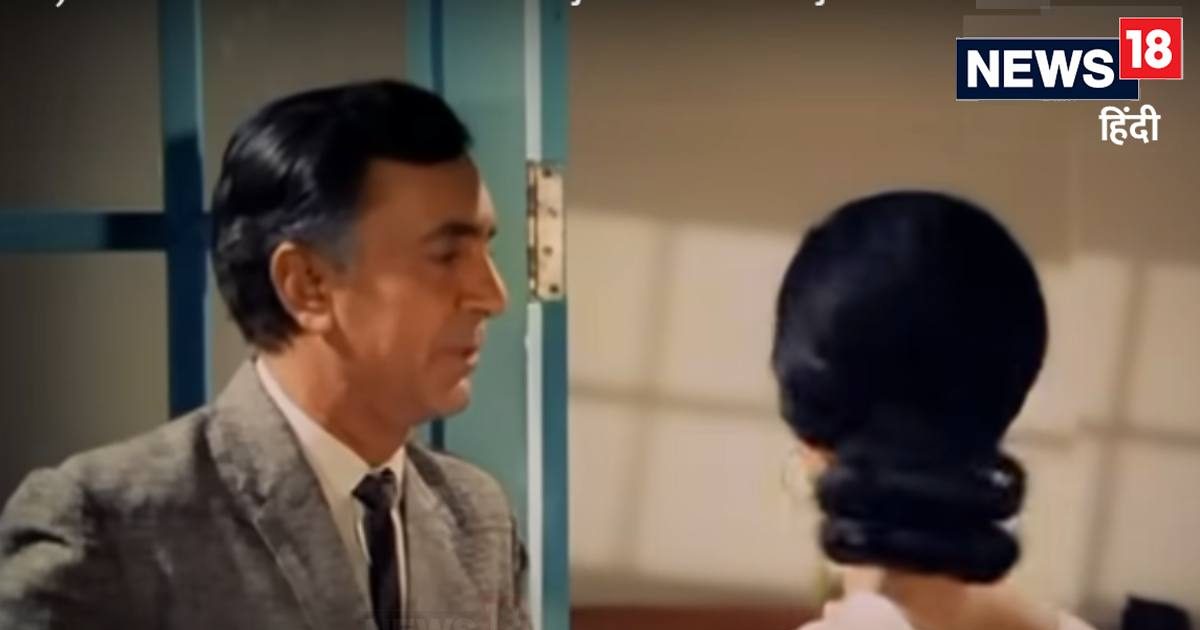 'आपके आते ही मेरी जुबान बंद हो जाती है’,देवानंद की वो हीरोइन, जिससे ...