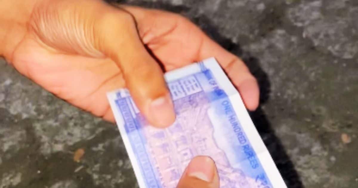 सड़क पर पड़ा था 100 का नोट, शख्स ने फटाफट उठाया, पलटकर देखते ही टूट गया ...