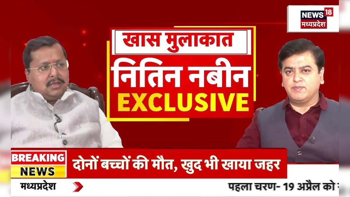 Nitin Nabin Exclusive Interview : Chhattisgarh BJP प्रभारी नितिन नबीन से खास बातचीत | PM Modi ...