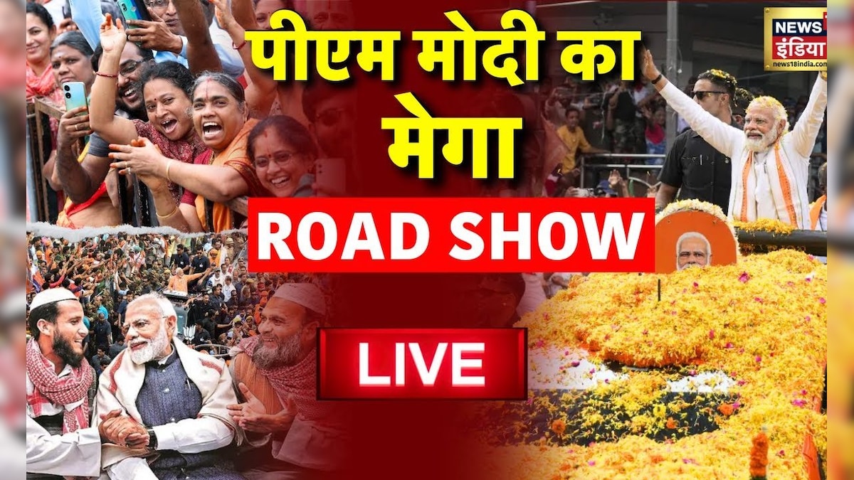 Live: PM Narendra Modi Road Show Live | Lok Sabha Election 2024 | PM Modi | Ghaziabad | BJP ...