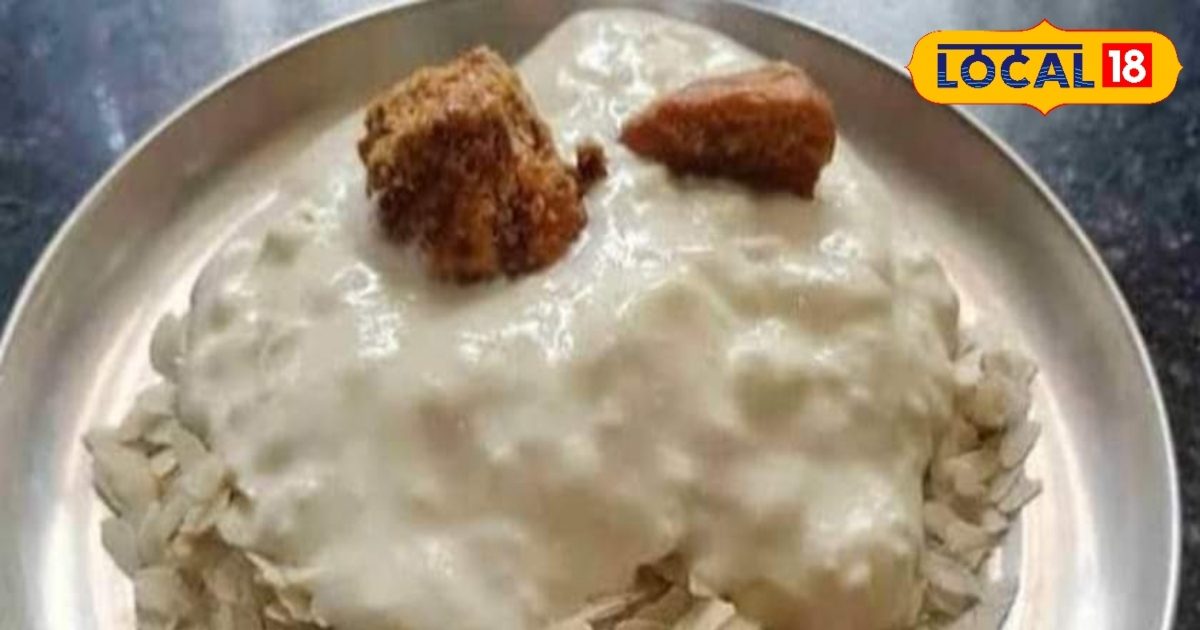Tasty dahi chuda recipe - News18 हिंदी