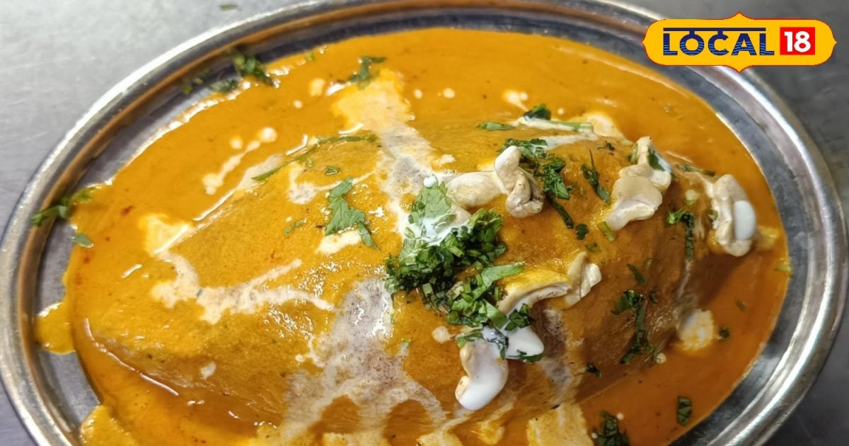 The name of this unique dish is Bomb Curry, three Chief Ministers were ...