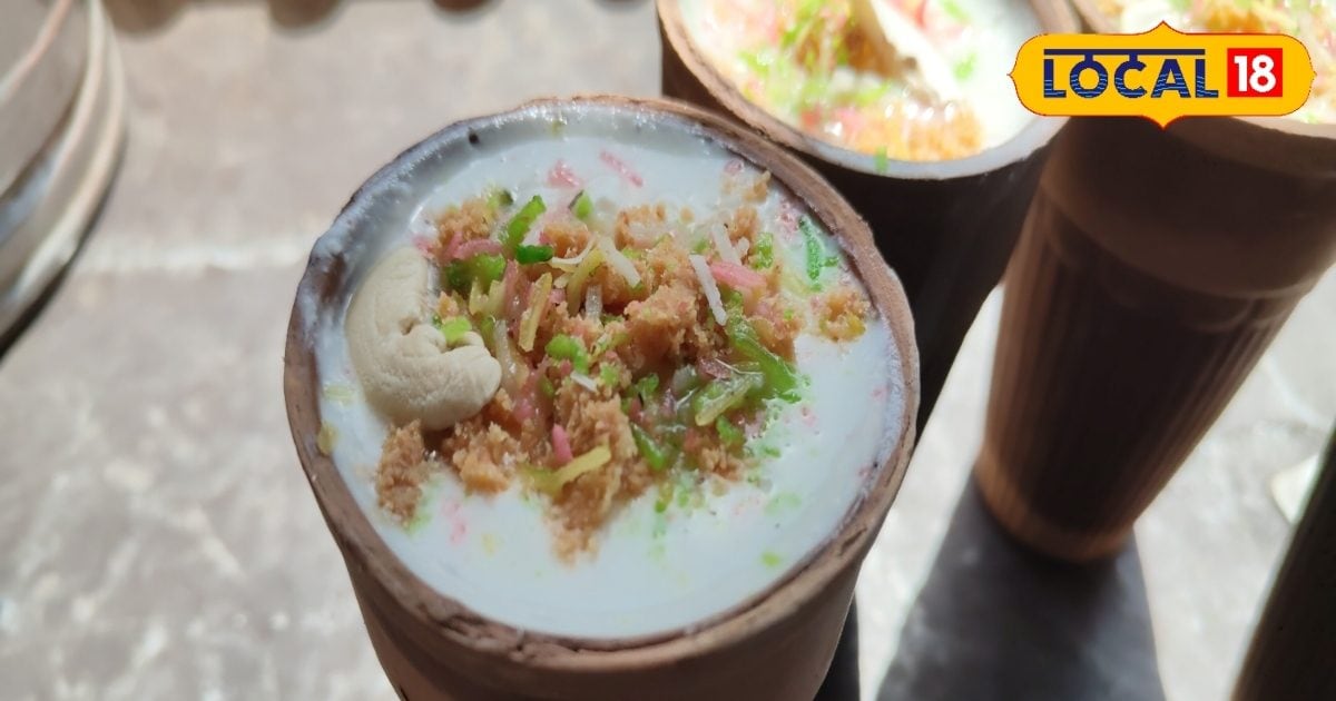 Bihar Chapra Shahi Lassi is famous for its taste - News18 हिंदी