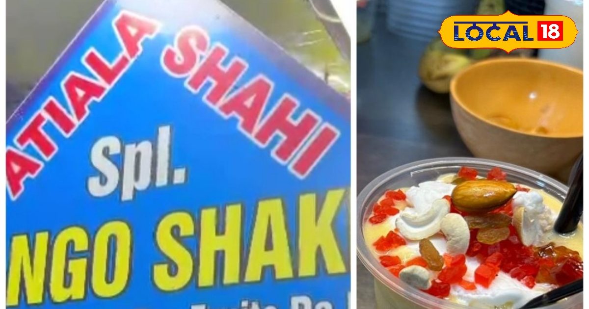 patiala-shahi-shake-is-available-here-in-delhi - News18 हिंदी