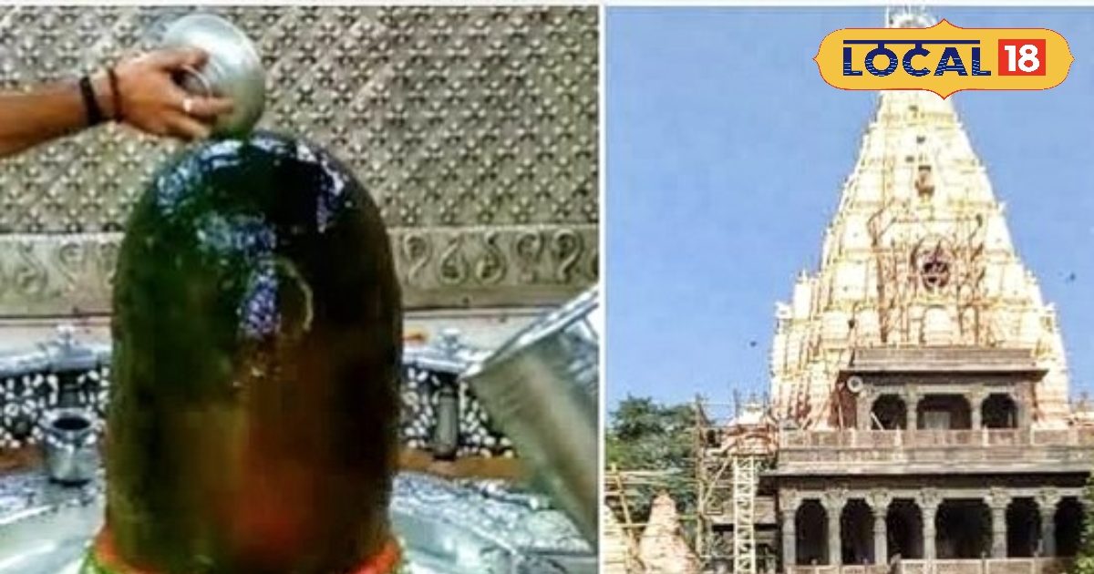 गुड़ी पड़वा पर नीम मिश्रित जल से होगा महाकाल का स्नान, मुख्य शिखर पर ...