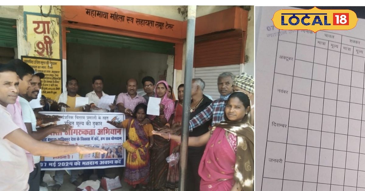 loksabha-chunav-2024-unique-initiative-of-sakti-district-administration ...