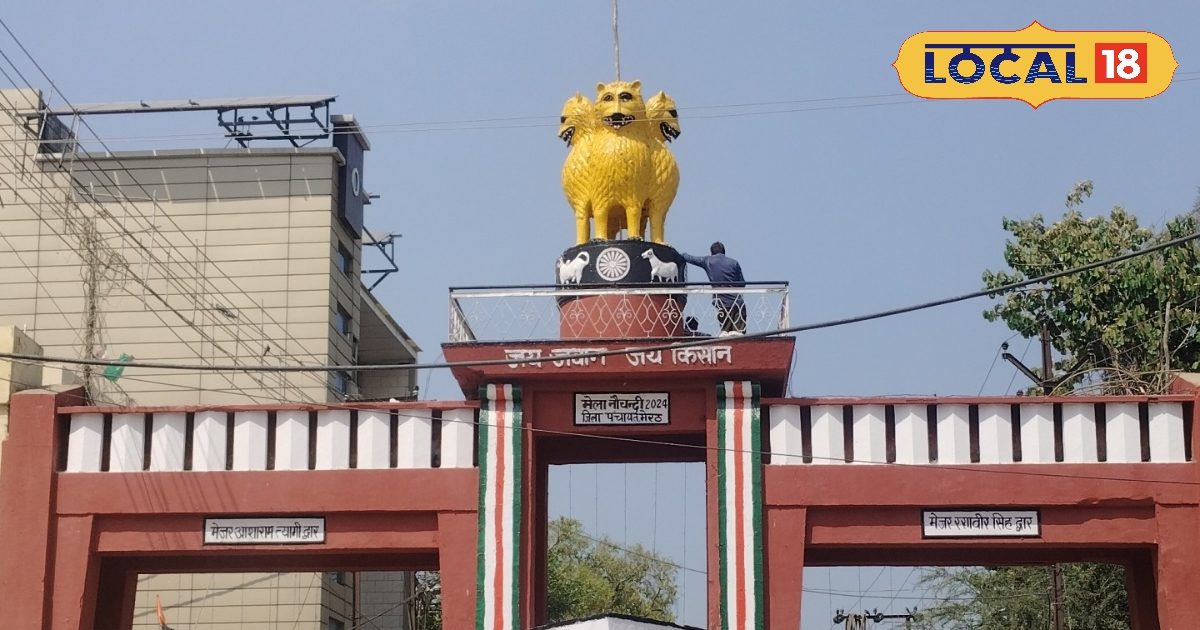 Historic Nauchandi fair will be inaugurated on 7th April