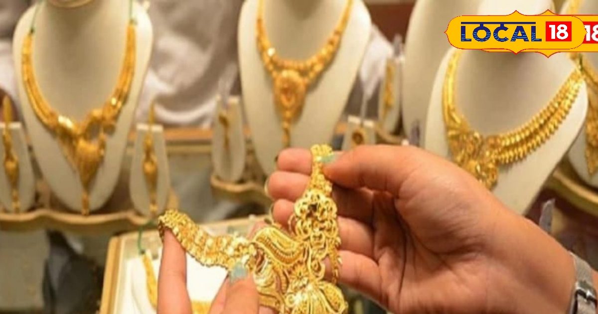 Ranchi Gold Silver Price Today: चैत्र नवरात्रि के पहले सोना महंगा ...