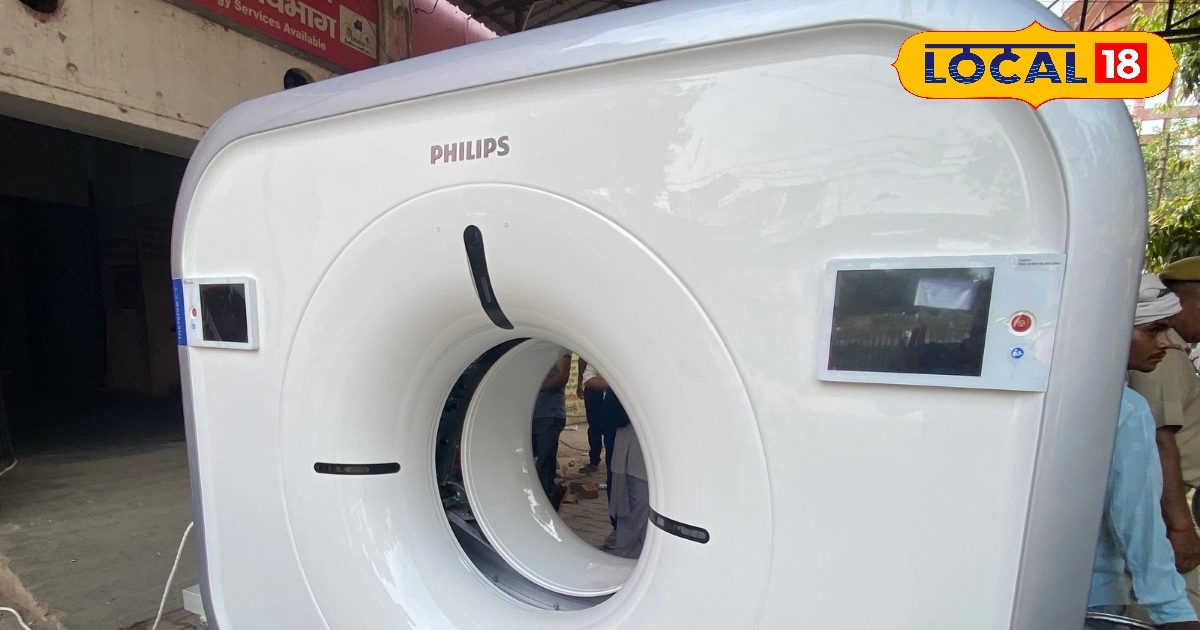 ct scan install in mirzapur government hospital