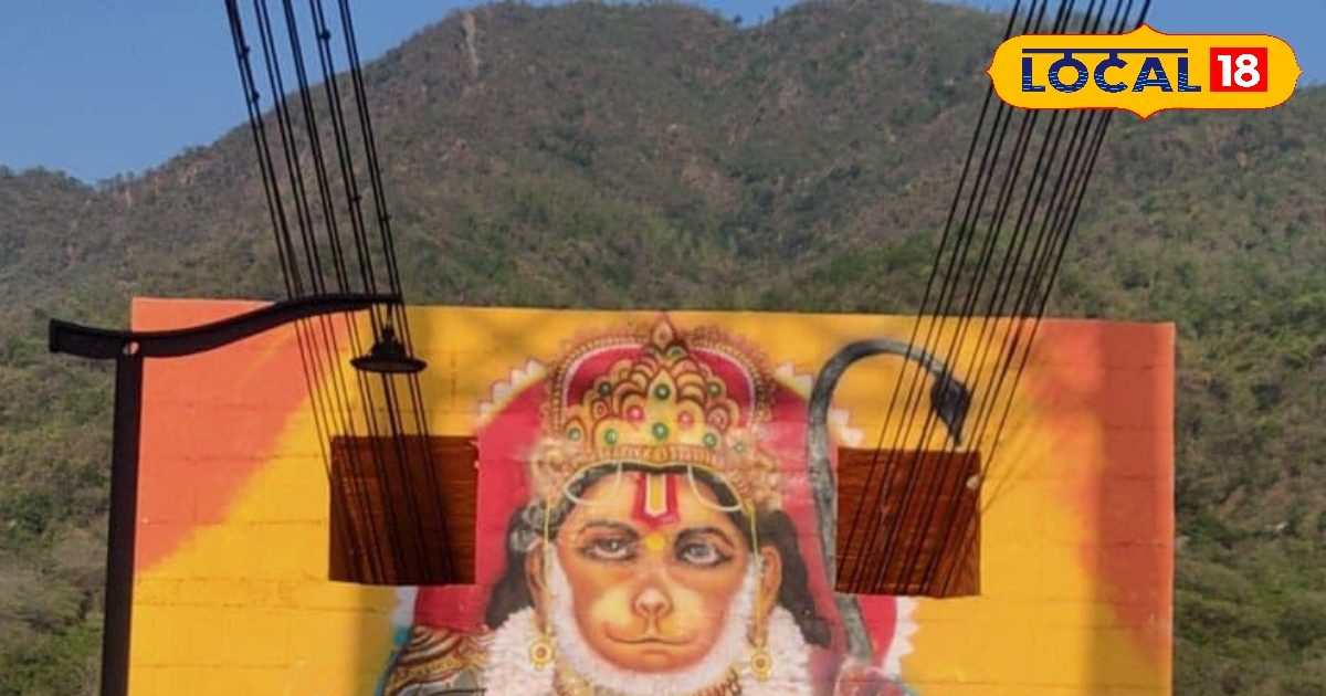 Janki Setu located in Rishikesh has become the main center of ...