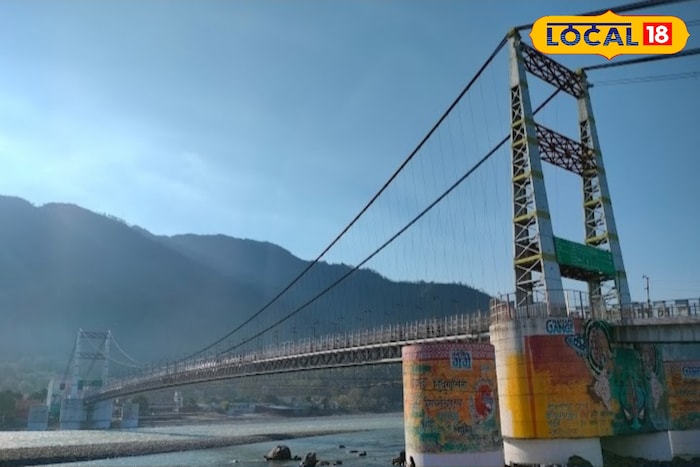 Janki Setu located in Rishikesh has become the main center of ...