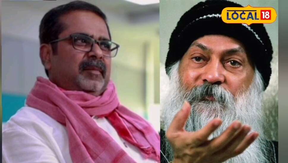 Awadh Ojha sir became famous by following this thing of Acharya ...