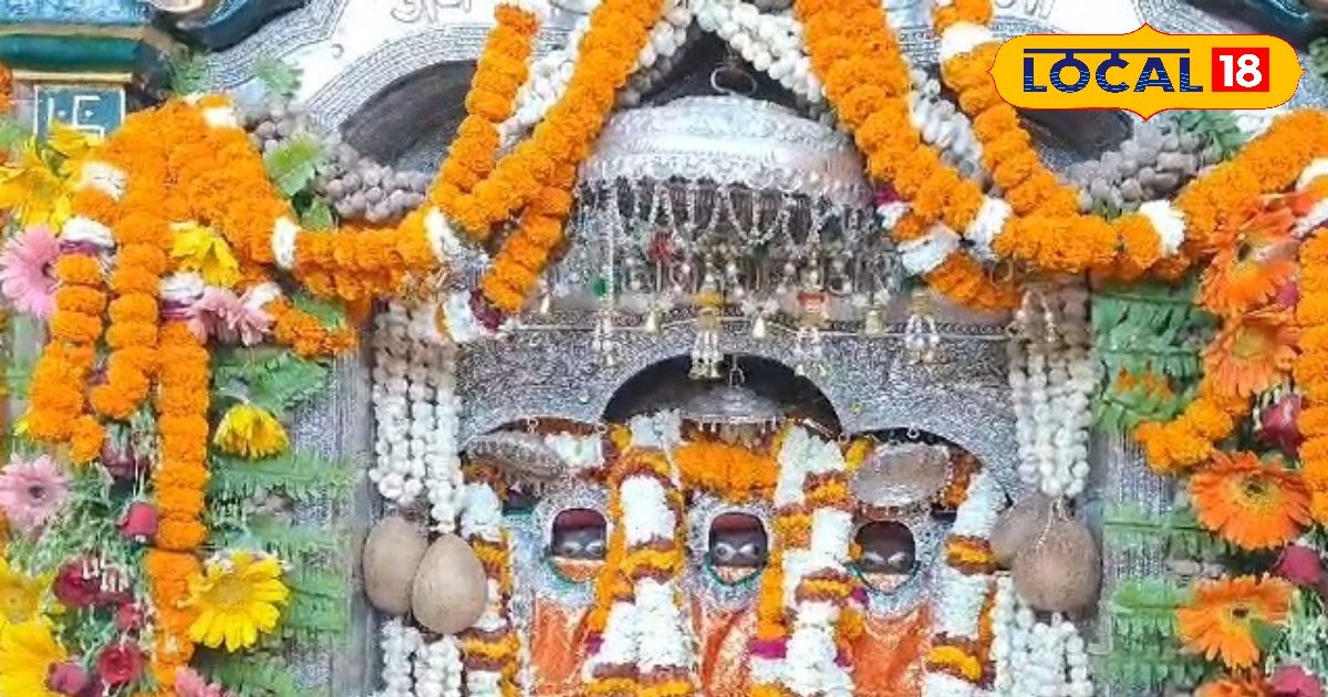 Lord Rama's Kuldevi is seated in this temple and is related to Treta ...