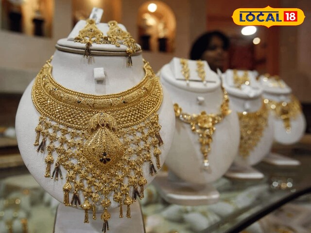 Ranchi Gold Silver Price Today: चांदी की लंबी छलांग, 1500 रुपये बढ़े ...