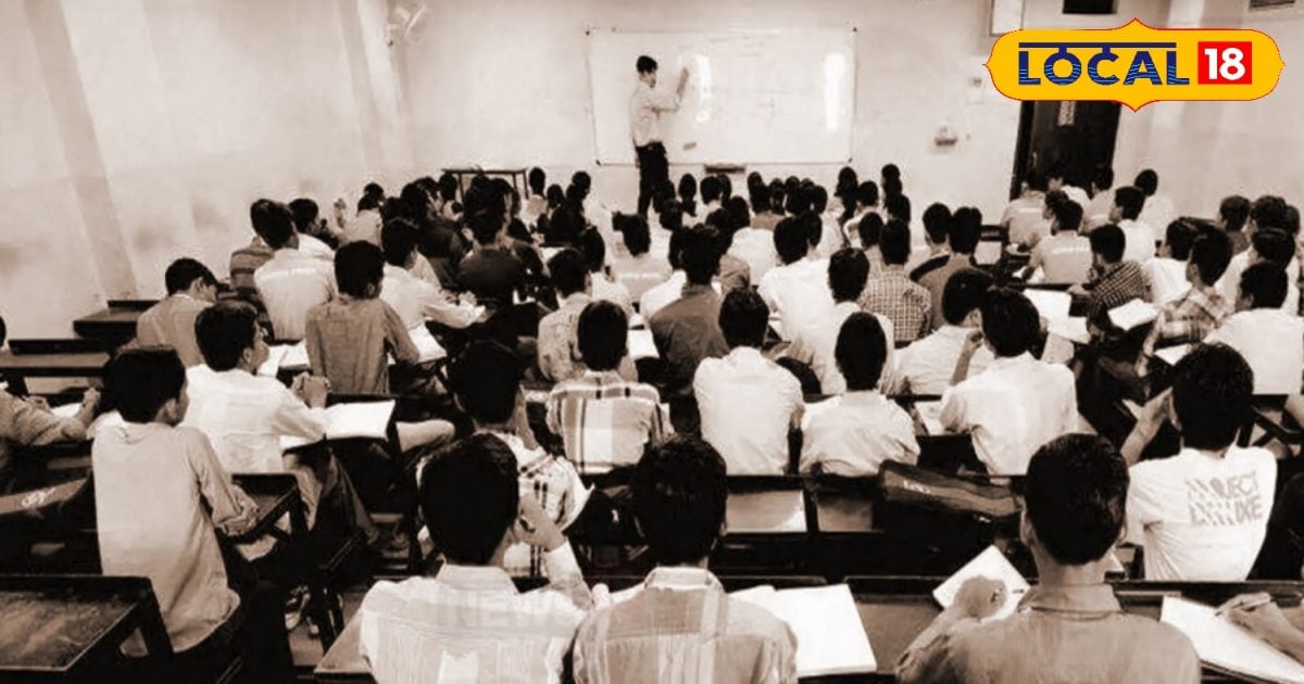 Varanasi cuet exm free coaching here in banaras apply like this know ...