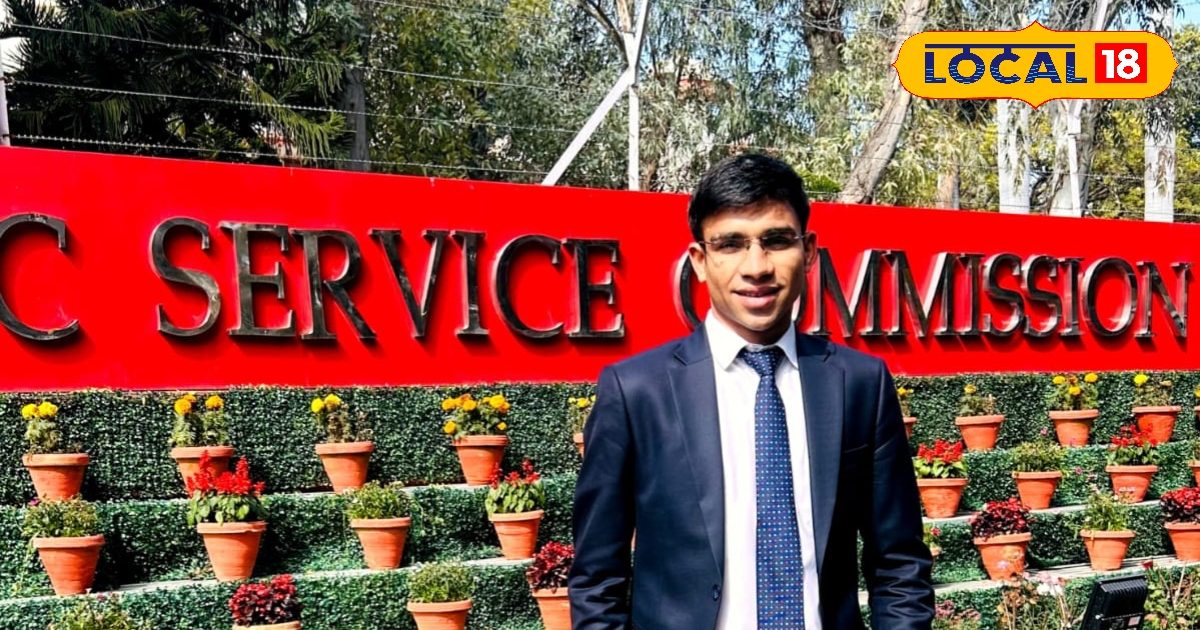 UPSC Final Result 2023 Head constable's son made his father proud ...