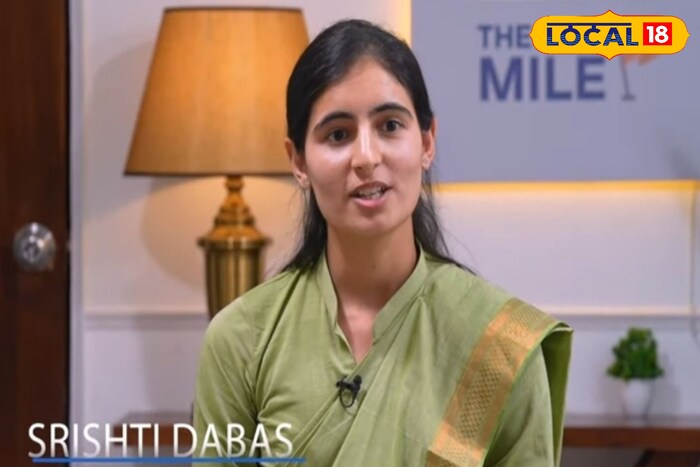 UPSC-topper-Srishti-is-an-excellent-Kathak-dancer-used-to-work-for-RBI ...