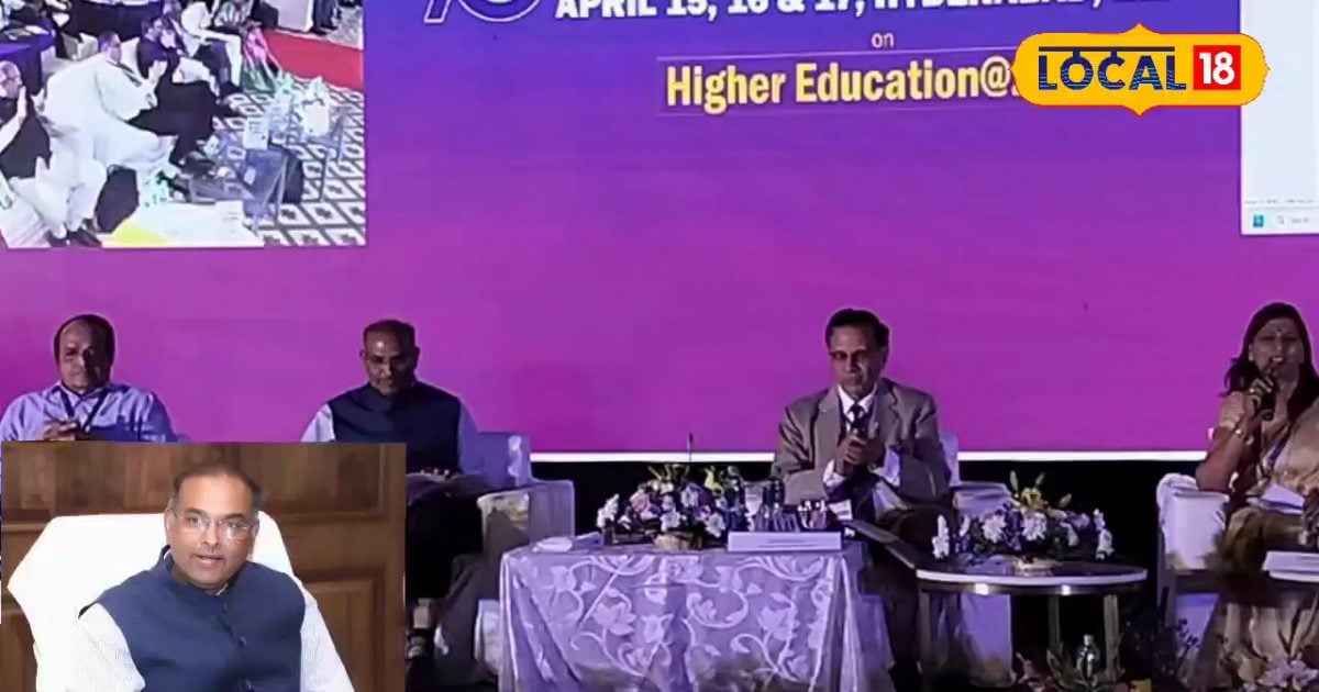Prof. Vinay Pathak became the President of the Association of Indian ...