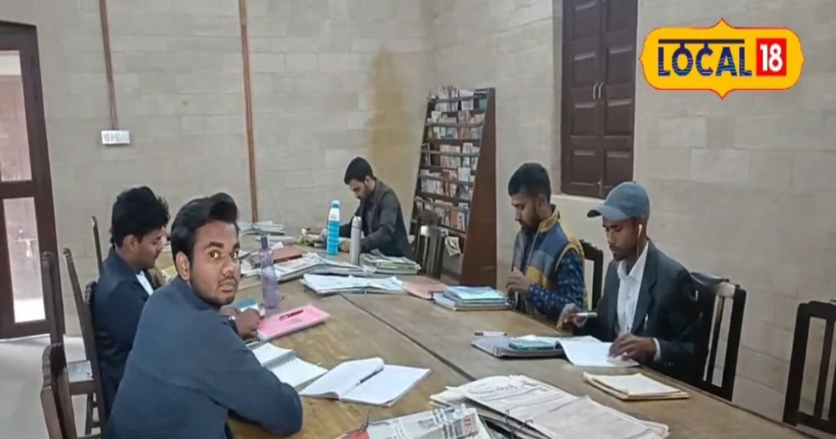 Government Library Prayagraj: Join this library for just ₹ 100 for a year