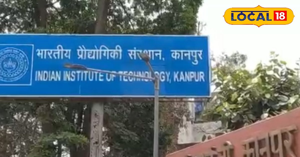 IIT Kanpur will prepare startups in health care innovation, this institution will help.