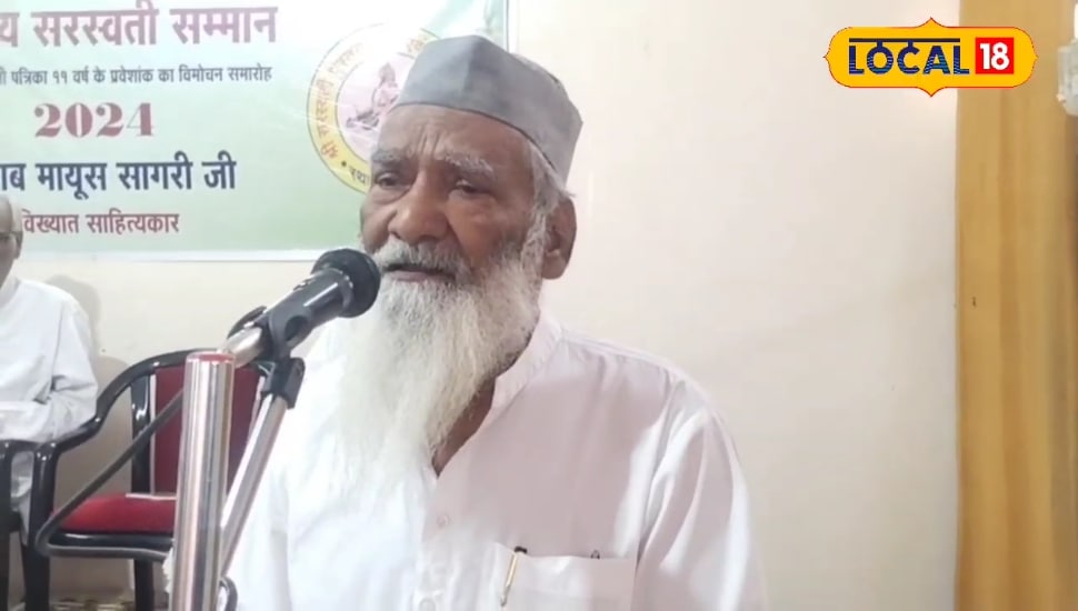 Raskhan of Bundelkhand wrote from the age of 9 then created so much ...