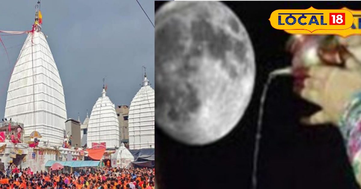 Know when is the first full moon date of Hindu New Year. - News18 हिंदी