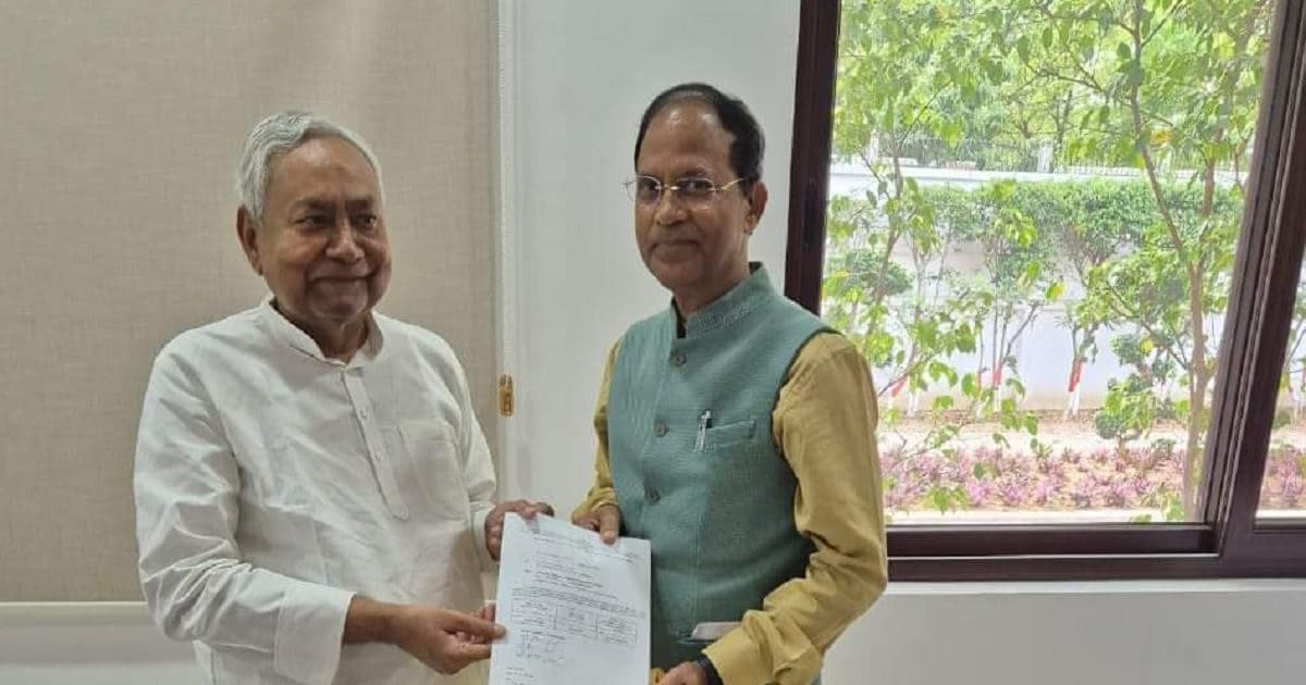 Bihar News: नीतीश कुमार ने जेडीयू सांसद डॉ आलोक कुमार सुमन को दिया ...