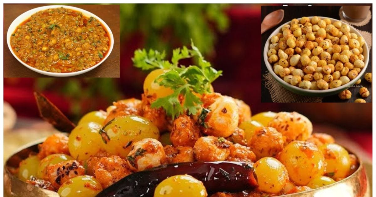 Angoor Makhana Sabji Recipe: लंच में घोलें शाही स्वाद, ट्राई करें रॉयल ...