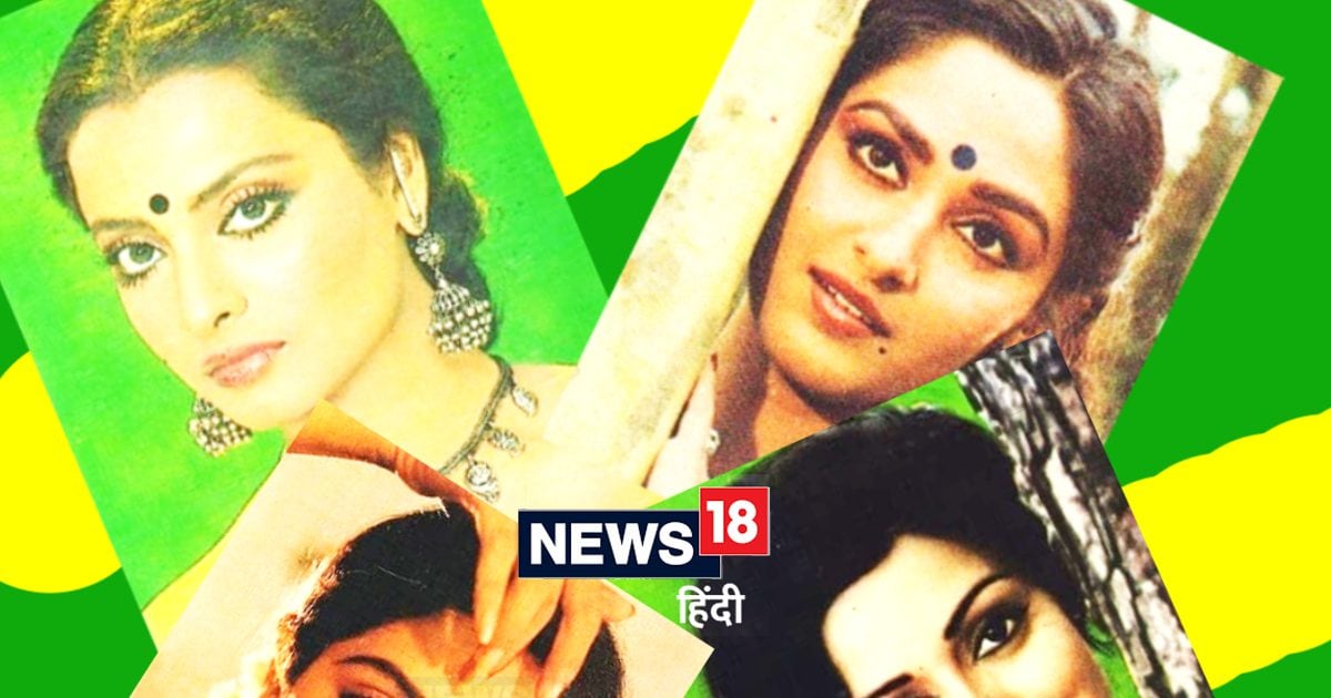 'बहाना नहीं, टंगड़ी पर खड़ी हो जाओ', एक्ट्रेस पर आगबबूला हुआ ...