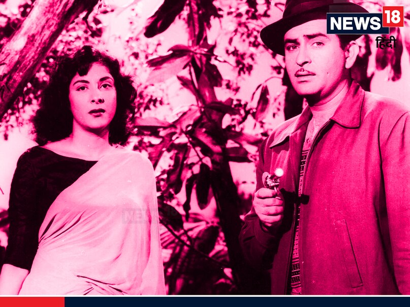 1956 की वो फिल्म, जिसने बॉक्स ऑफिस पर खेली थी तूफानी पारी, लेकिन हमेशा ...