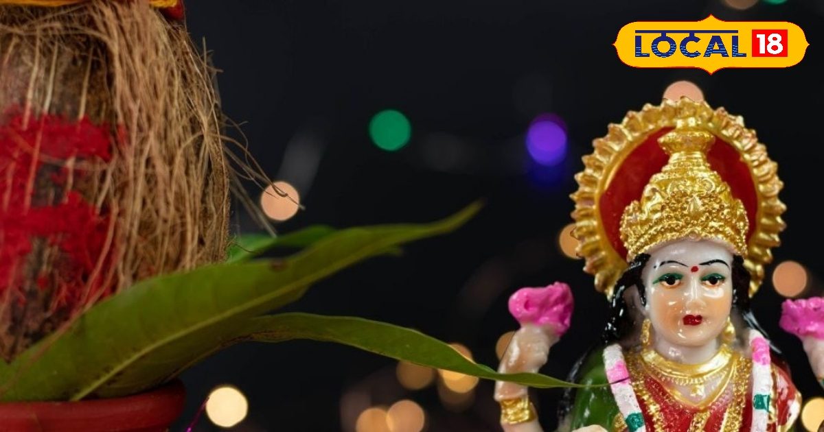 Chant 108 mantras of Goddess Lakshmi on Friday and your safe will be ...
