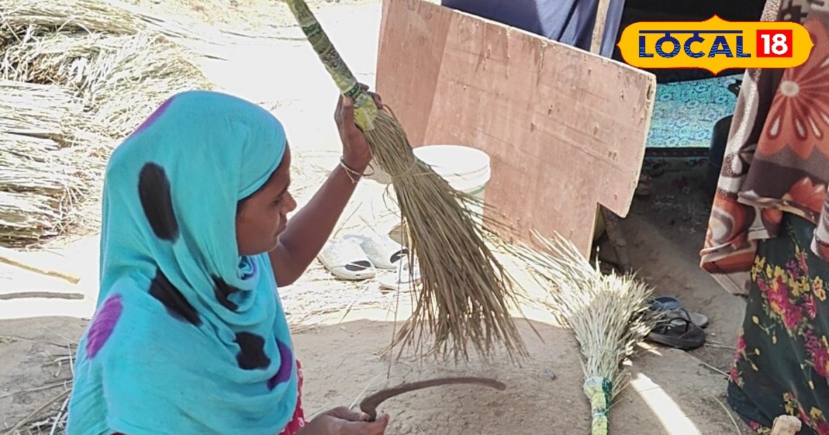 This is how the broom is prepared