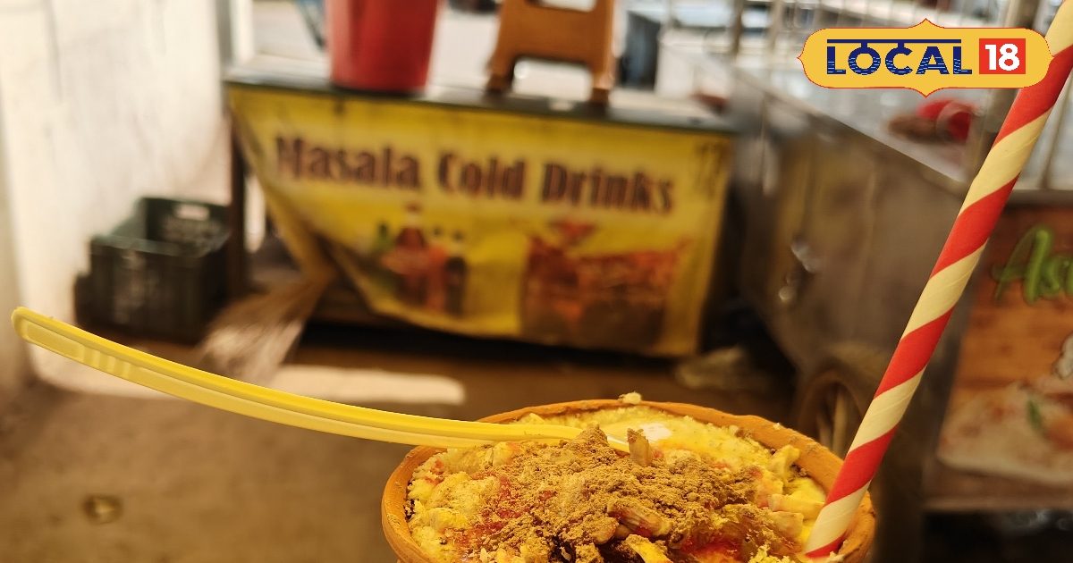 It is made by adding 10 to 12 ingredients or special Matka Lassi, not ...