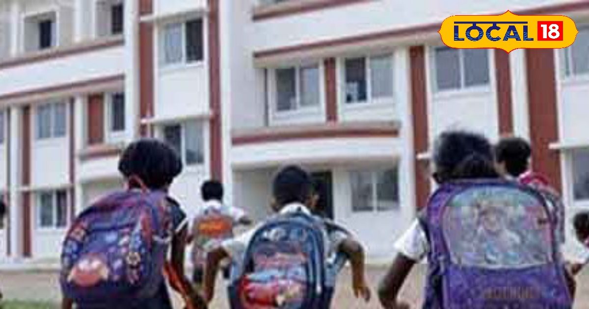know here new time table of government school in up