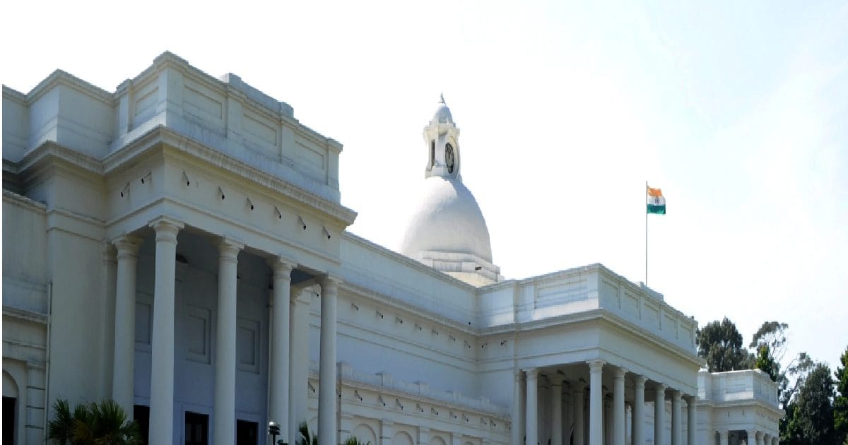 देश के सबसे पुराने इंजीनियरिंग कॉलेज में काम करने का मौका, ऐसे मिलेगा ...