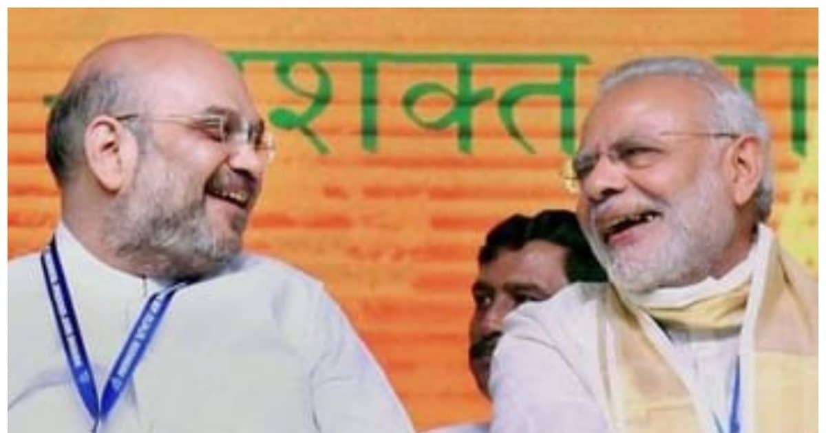 - Lok Sabha Chunav 2024: PM मोदी का आज तूफानी प्रचार, महाराष्ट्र में 3 ...