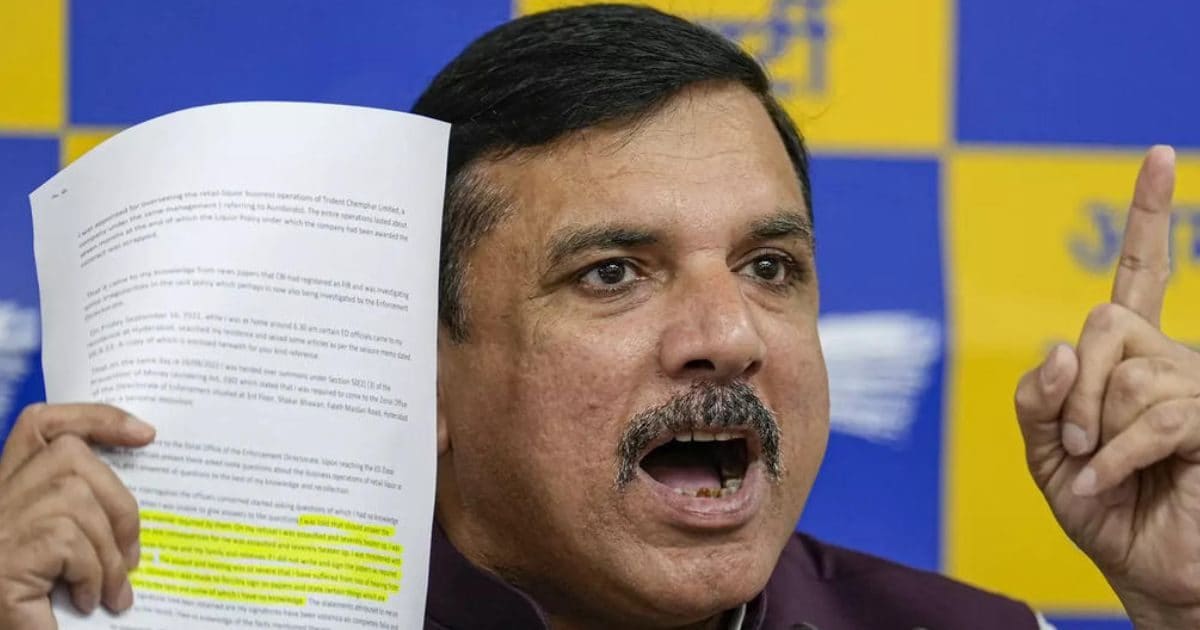 Sanjay Singh News: संजय सिंह को बड़ी राहत, सुप्रीम कोर्ट ने दी जमानत ...