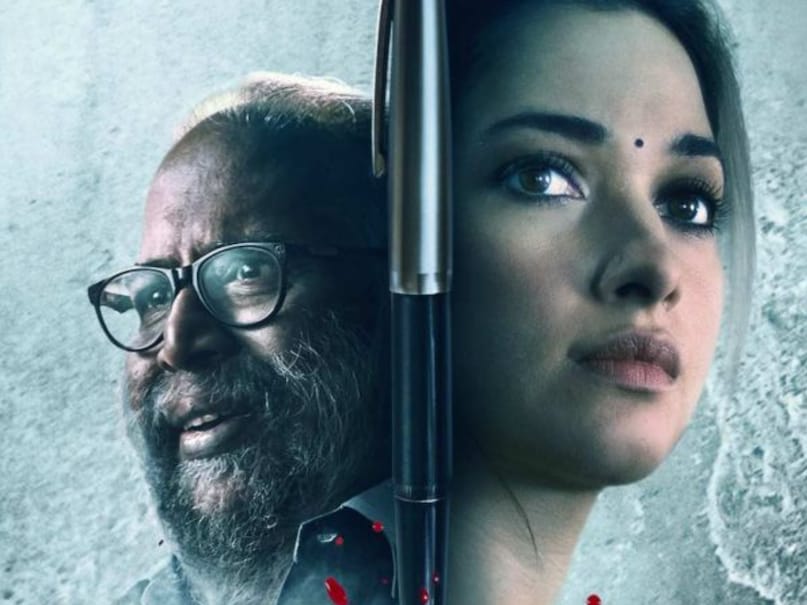 मर्डर मिस्ट्री में उलझी हीरोइन, पिता को बचाने के लिए दौड़ा दिए दिमाग के ...