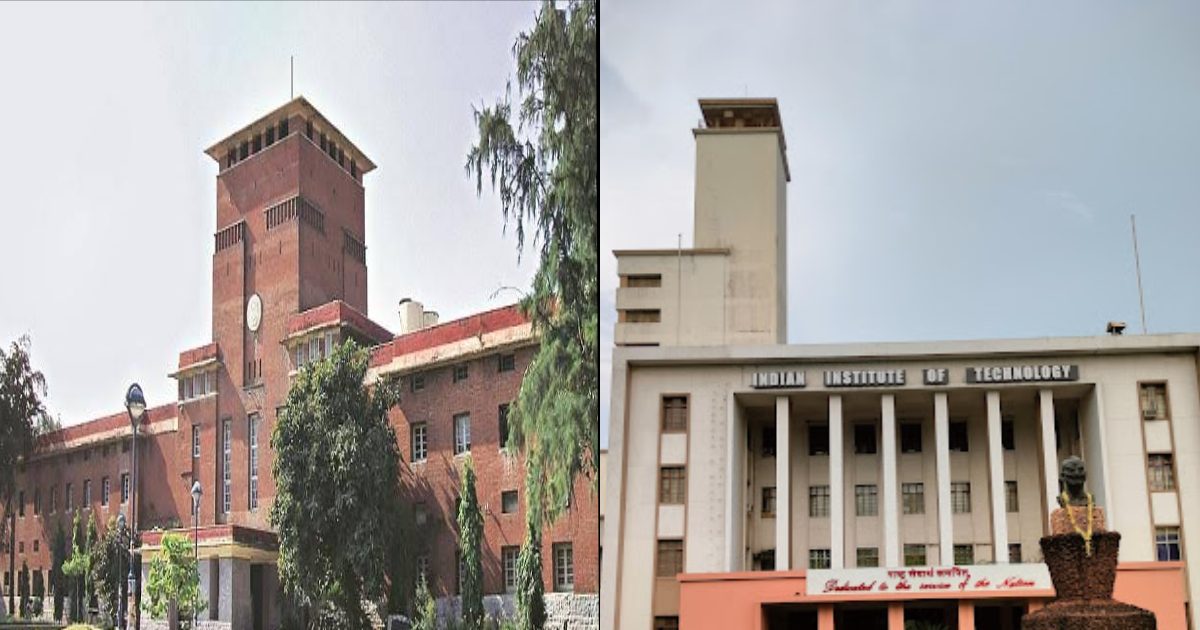 UPSC Result Topper: यूपीएससी टॉप 10 में DU का दबदबा, IIT, NIT को छोड़ा पीछे! जानें किसने कहां से ...