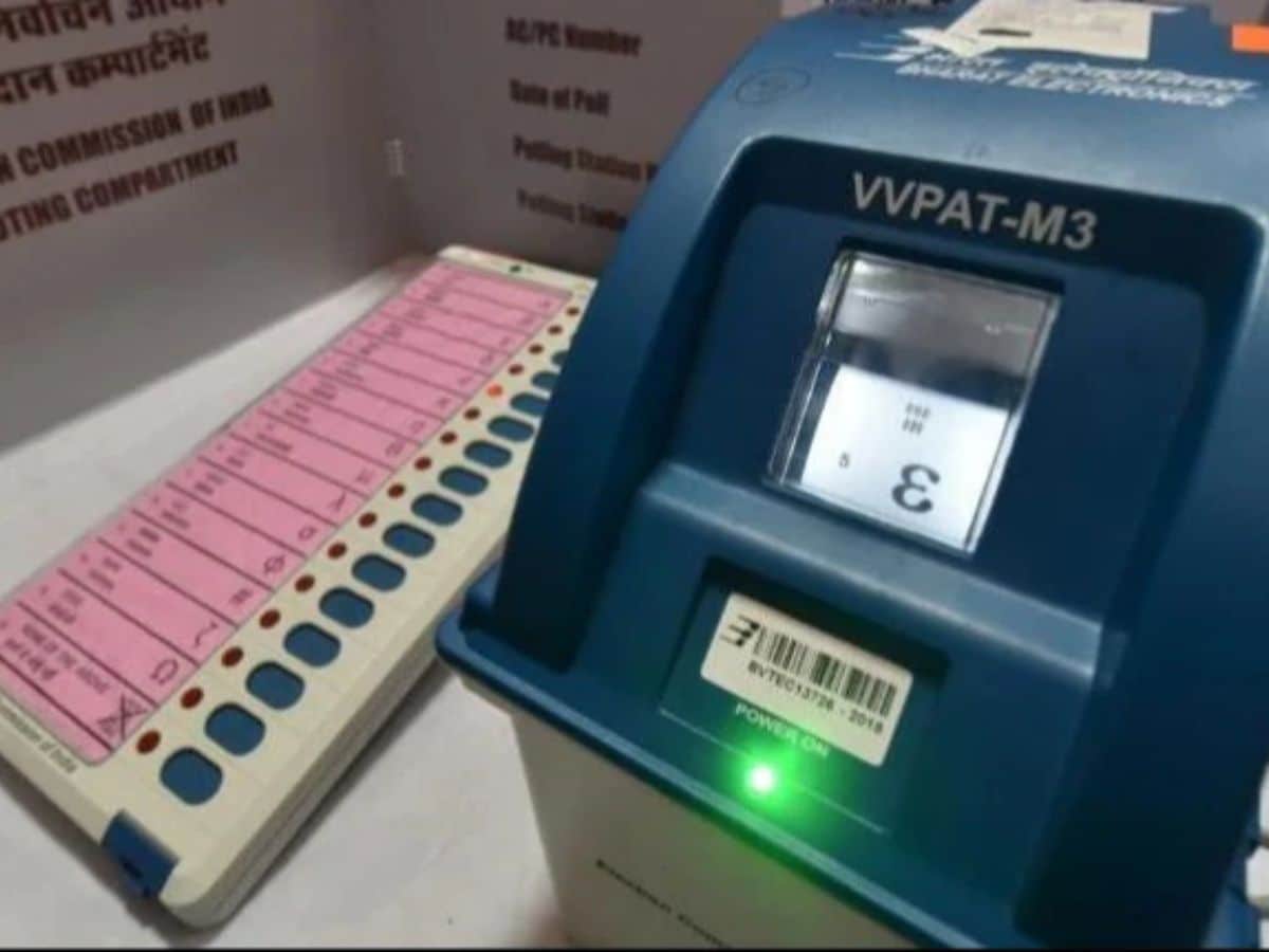 Explainer: क्या है VVPAT, क्यों विपक्ष 100% पर्ची गिनवाना चाहता है? समझिये पूरी गणित - what is ...