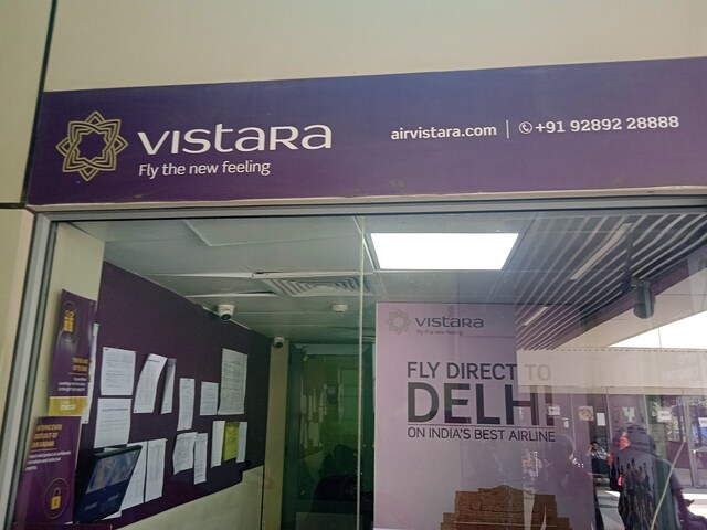 Vistara Flights: बार-बार क्यों खराब हो रही विस्तारा की फ्लाइट? पटना से ...