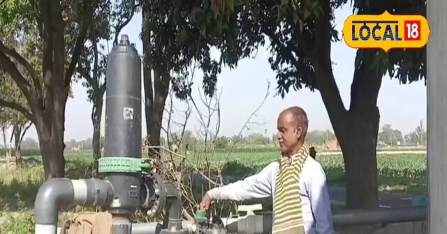 What is drip method Learned technology from YouTube now farmer is ...