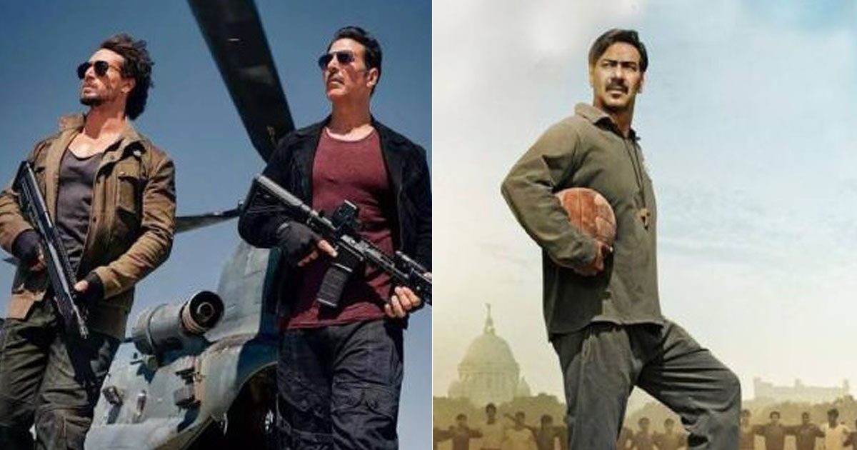 लाखों में सिमटी BMCM की हर दिन की कमाई, 15 दिनों में 50 करोड़ का भी ...