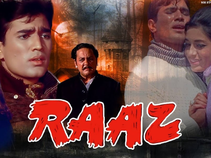 1967 से 2016 तक, 49 सालों में एक ही नाम से 6 बार बनी ये फिल्म, हर बार ...