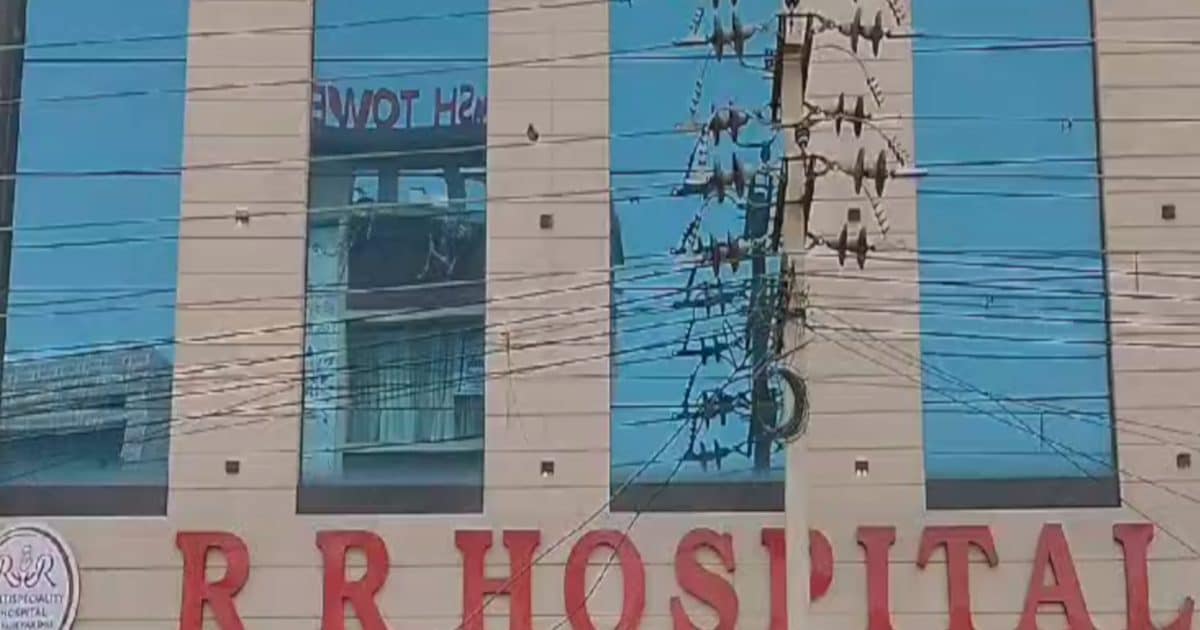 CBI team raids RR hospital Alwar rajasthan IVF center under suspicion ...