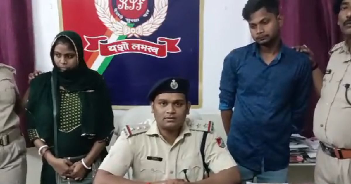 रेलवे प्लेटफॉर्म से नजरें बचाती निकली महिला, RPF टीम को हुआ शक, बैग ...