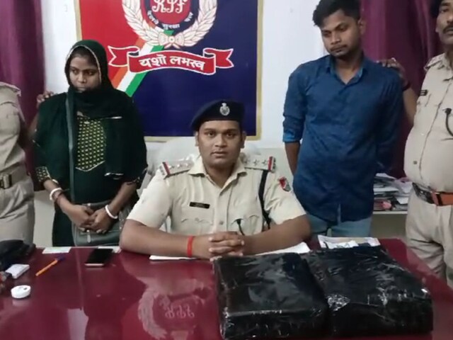 रेलवे प्लेटफॉर्म से नजरें बचाती निकली महिला, RPF टीम को हुआ शक, बैग ...